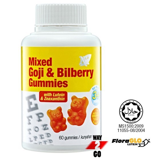 (Clearance) Nn Mixed Goji & Bilberry Gummies - 60 gummies (Cosway ...