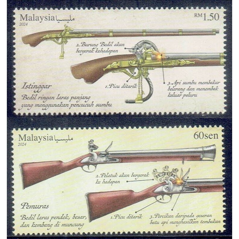 Malaysia 2024 Traditional Malay Weapons - Senjata Api Tradisional ...