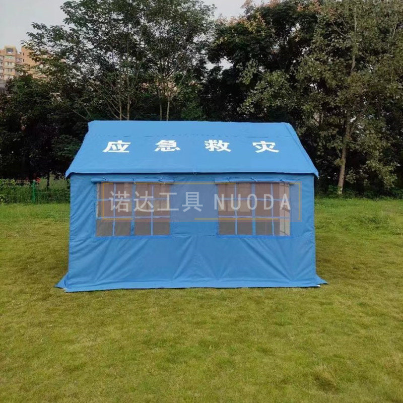 ST-⛵/Consultation and price inquiry-12Square Meter Single Tent Rain ...