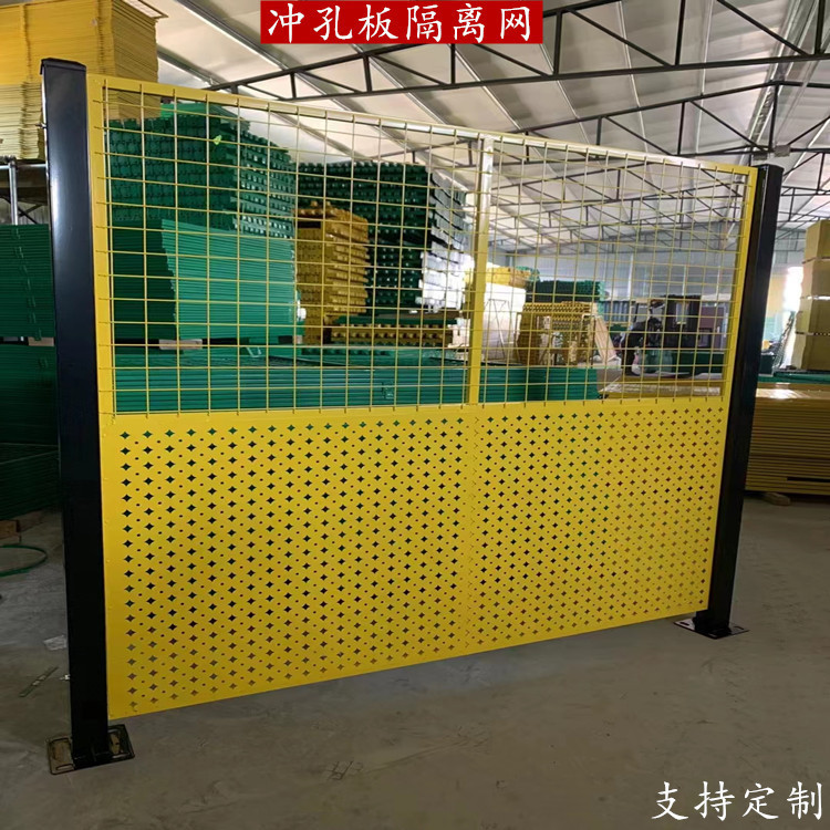 ST-⛵/customization-Mechanical Equipment Safety Isolation Network ...