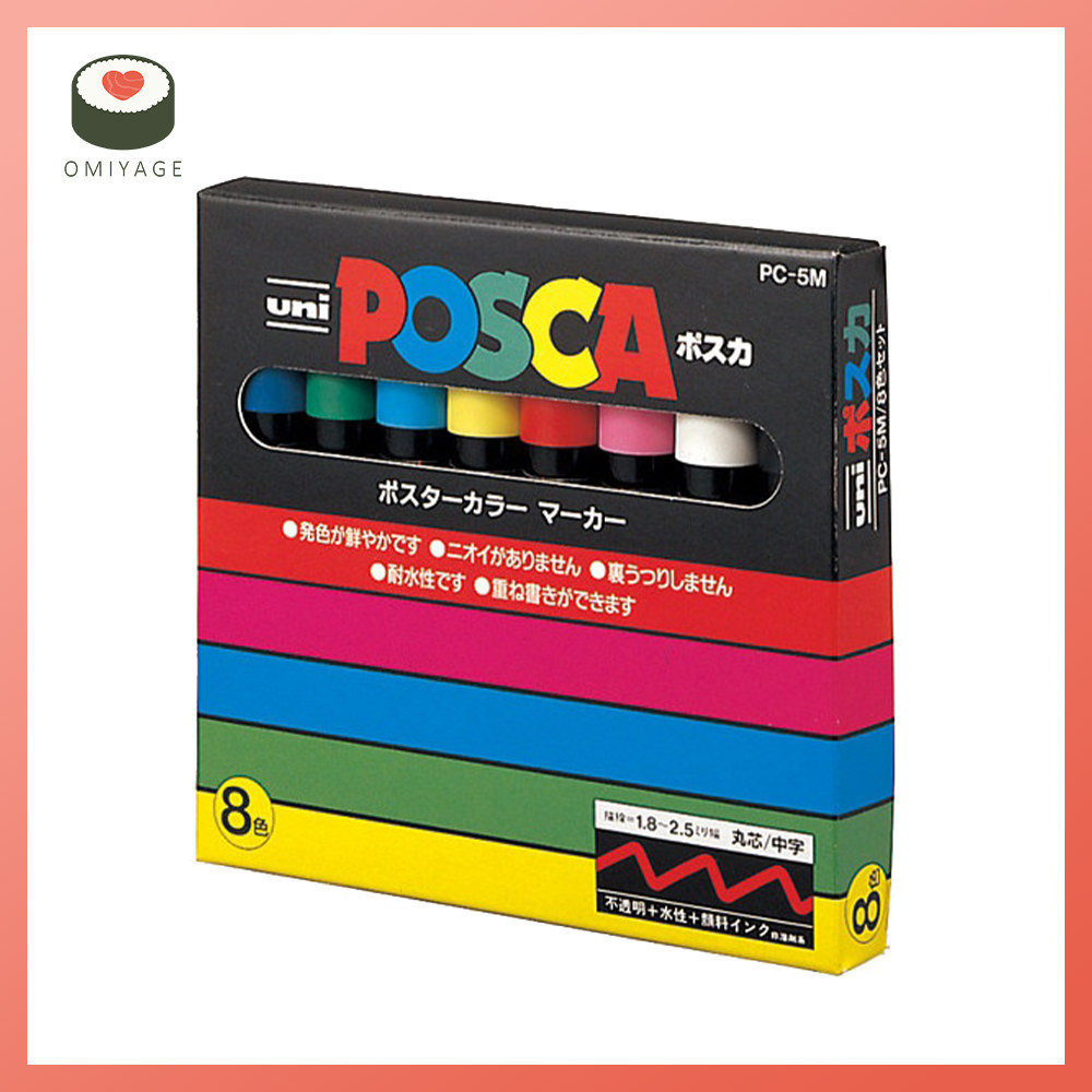 Uni-Ball POSCA Marker/Sign Pen Medium Font 8 Color Set PC-5M 8C st508 ...