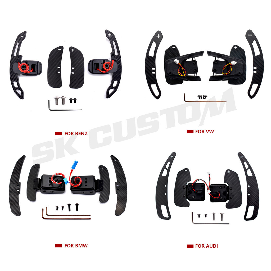 Magnetic Carbon Fiber Paddle Shifter Steering Wheel Paddle Shift ...