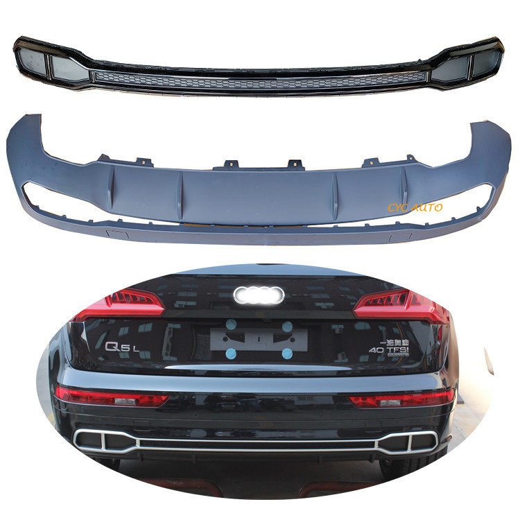 SQ5 diffuser body kit parts car rear bumper diffuser for Audi Q5 SQ5 ...