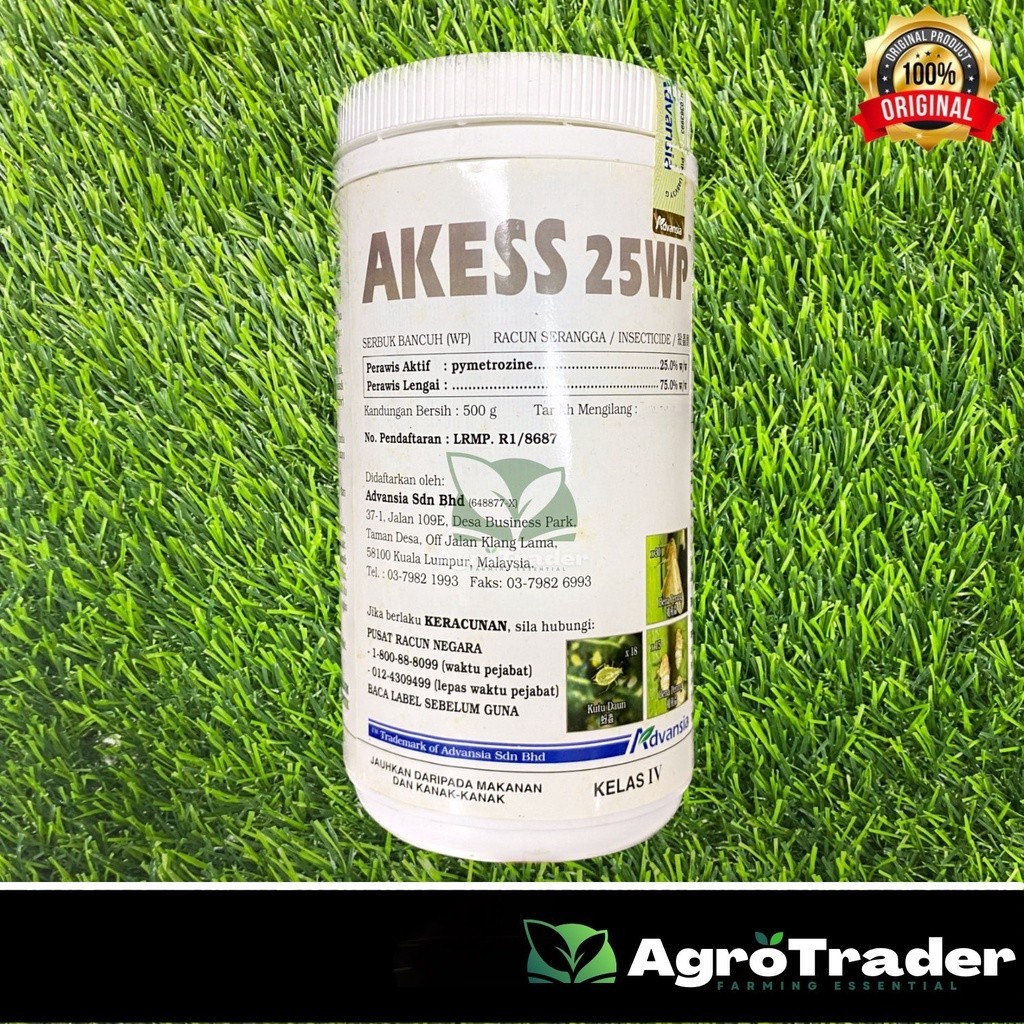 Advansia Akess 25WP 500g -Pymetrozine 25% - OLD STOCK LAMA | Shopee Malaysia