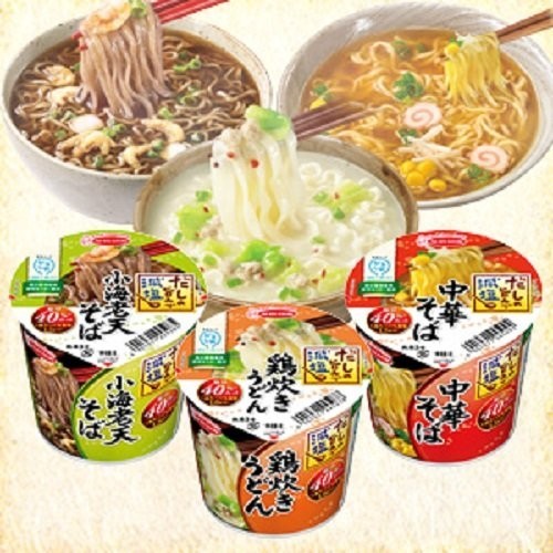 Mini Cup Noodles Acecook Karushio Certified Low Sodium Assortment with ...