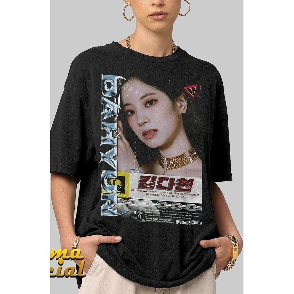 Dahyun TWICE KPOP Vintage Style T-shirts Gift Twice Korean Group T ...