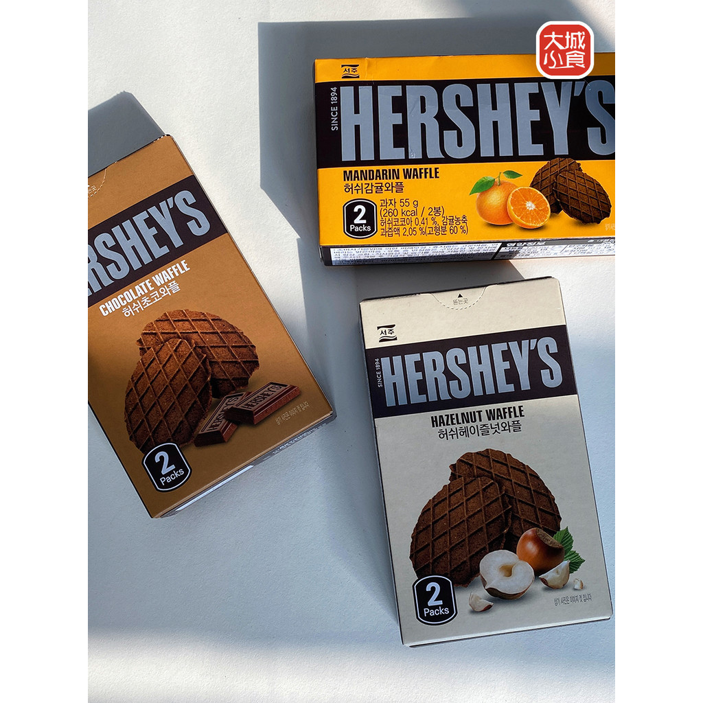 HERSHEY'S Imported Korean Wafers: Chocolate, Hazelnut, Citrus - Crisp Snack, 55g | Shopee Malaysia