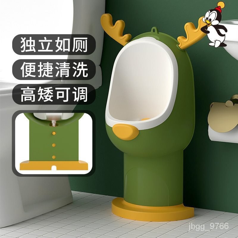 HY-6/Boy Peeing Boy Peeing Wall-Hung Urinal Baby Boy Urinal Standing ...