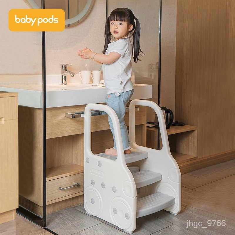 HY-6/babypodsChildren's Washstand Foot Stool Hand Washing Step ...