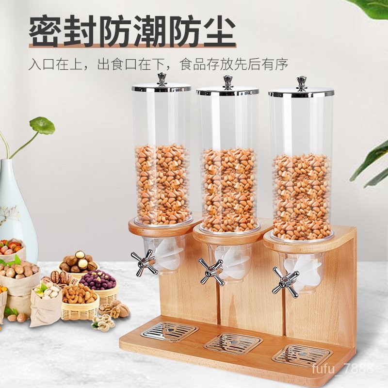 Get gifts/HY-6/Double-Headed Oat Dispenser Cereal Dispenser Grain ...