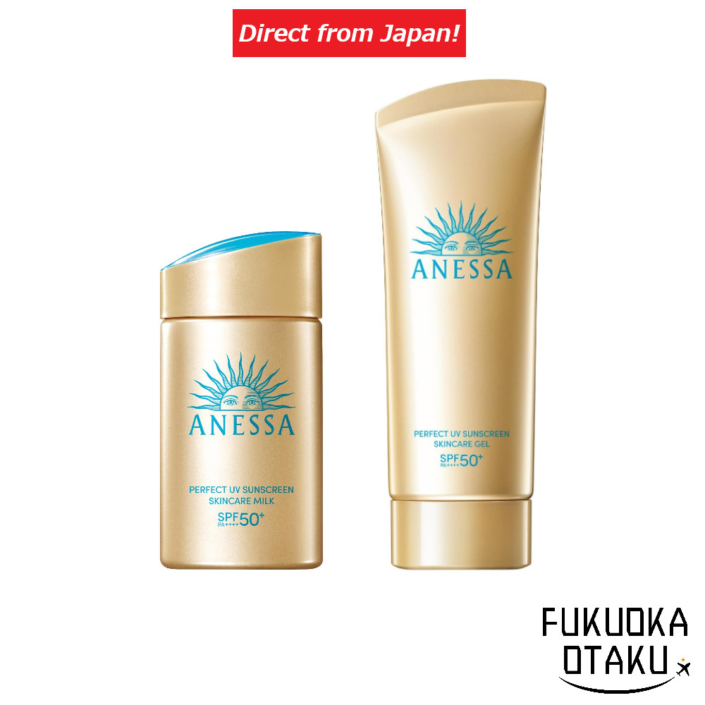 Anessa Perfect UV Skin Care Milk NA 60ml/Skin Care Gel NA 90g SPF50+/PA++++ [Sunscreen for face ...