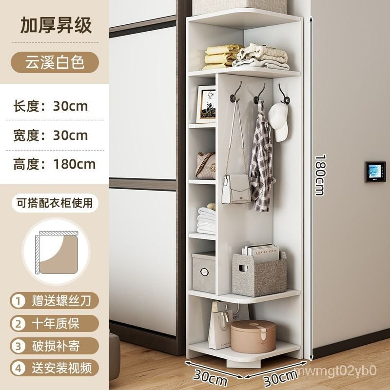 Corner Cabinet Corner Shelf Corner Storage Cabinet Wall Side Storage ...