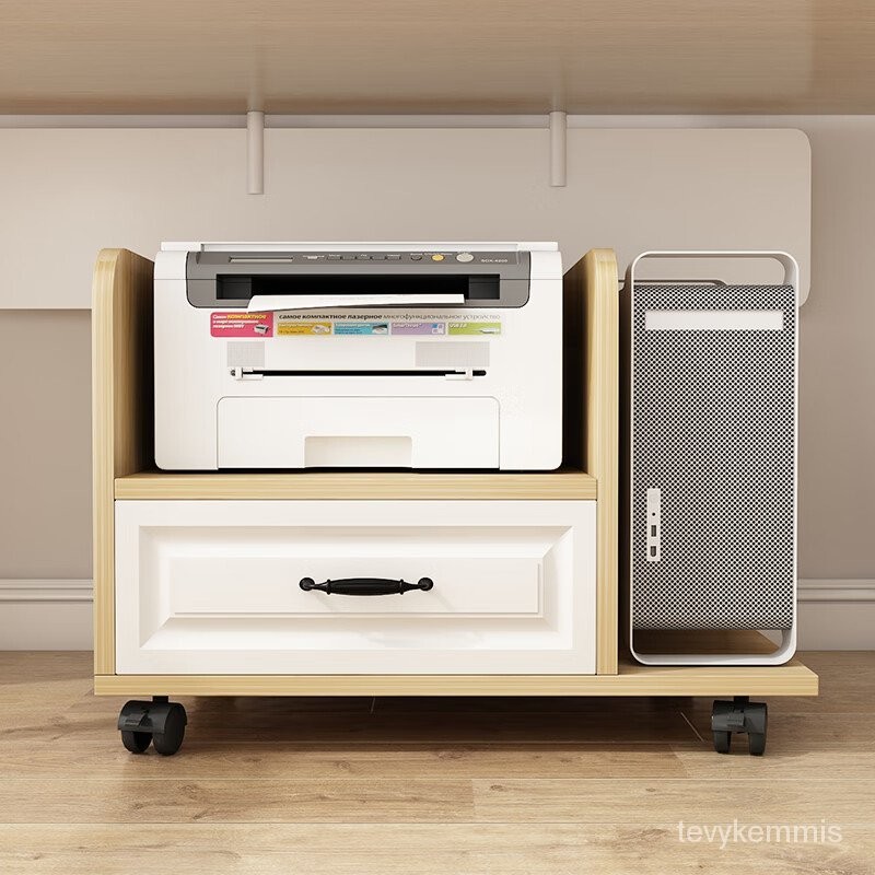 HY-6/Dibaimu Computer Host Storage Cabinet Table Lower Shelf Printer ...