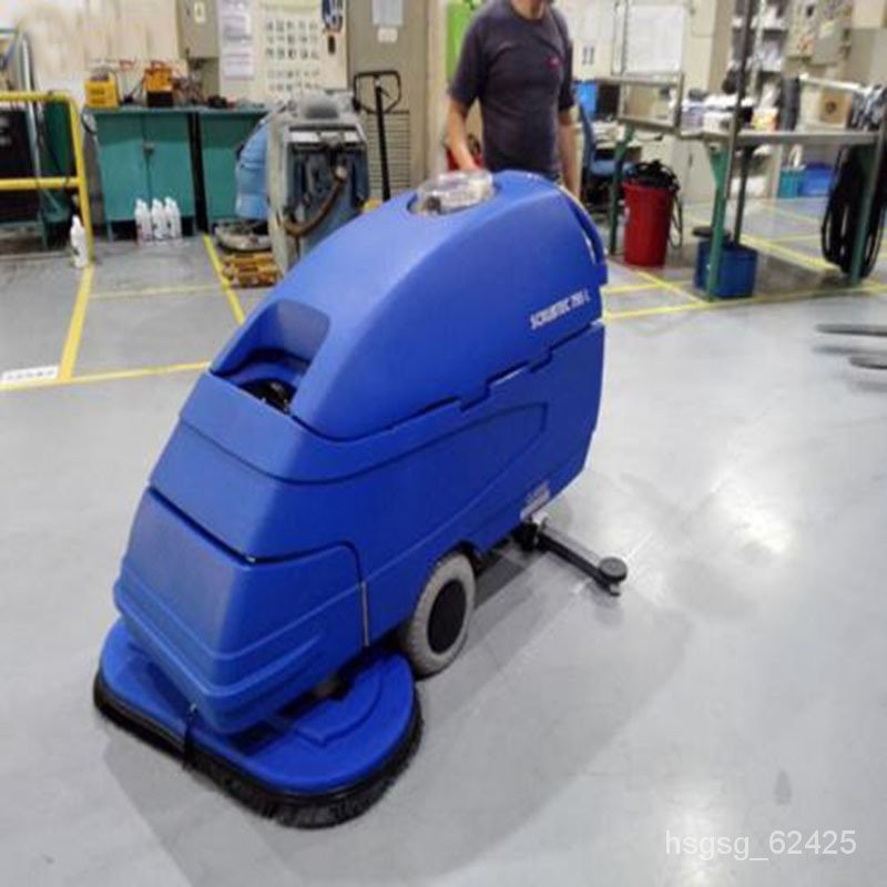 HY-6/Fully Automatic Hand-Propelled Floor-Washing Machine Commercial ...