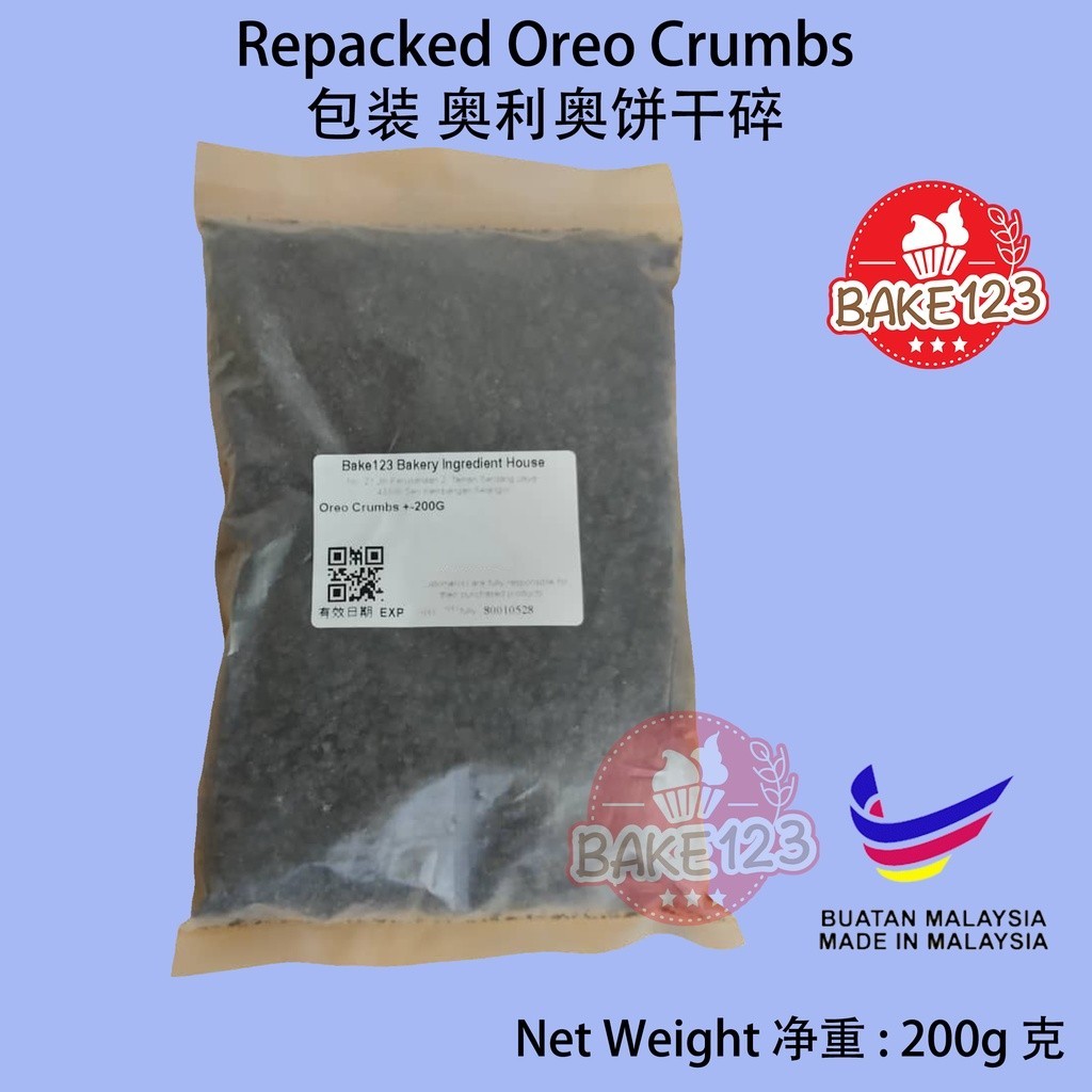 Oreo Crushed Crumbles 200g / Biskut Oreo Crumbs Hancur (Repacked) 包装 ...
