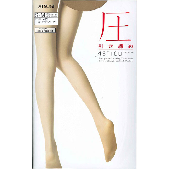 ATSUGI Astig Pressure SM Nudie Stockings Plain Stockings Stockings | Shopee Malaysia