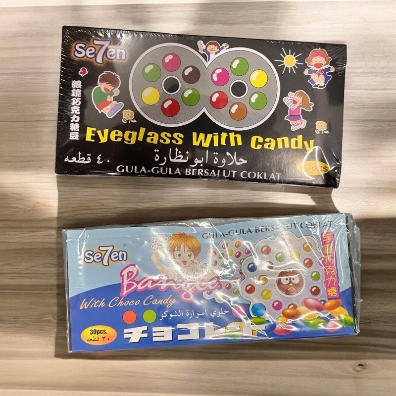 Childhood Eyeglass Candy / Bangle Candy 30s /40s / 10s | Shopee Malaysia