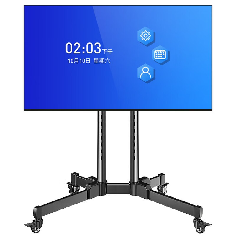 ST& ProPre 32-70Inch Xiaomi TV Mobile Cart Skyworth Floor TV Stand ...