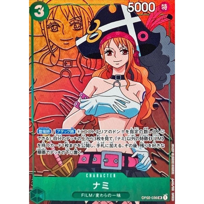 OP02-036 Nami Parallel Alternate Art One Piece Card Game OPCG Bandai ...