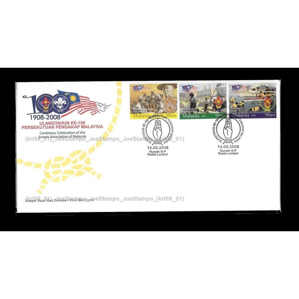 2008 Centenary of Malaysia Scouts Association (Persatuan Pengangkap ...