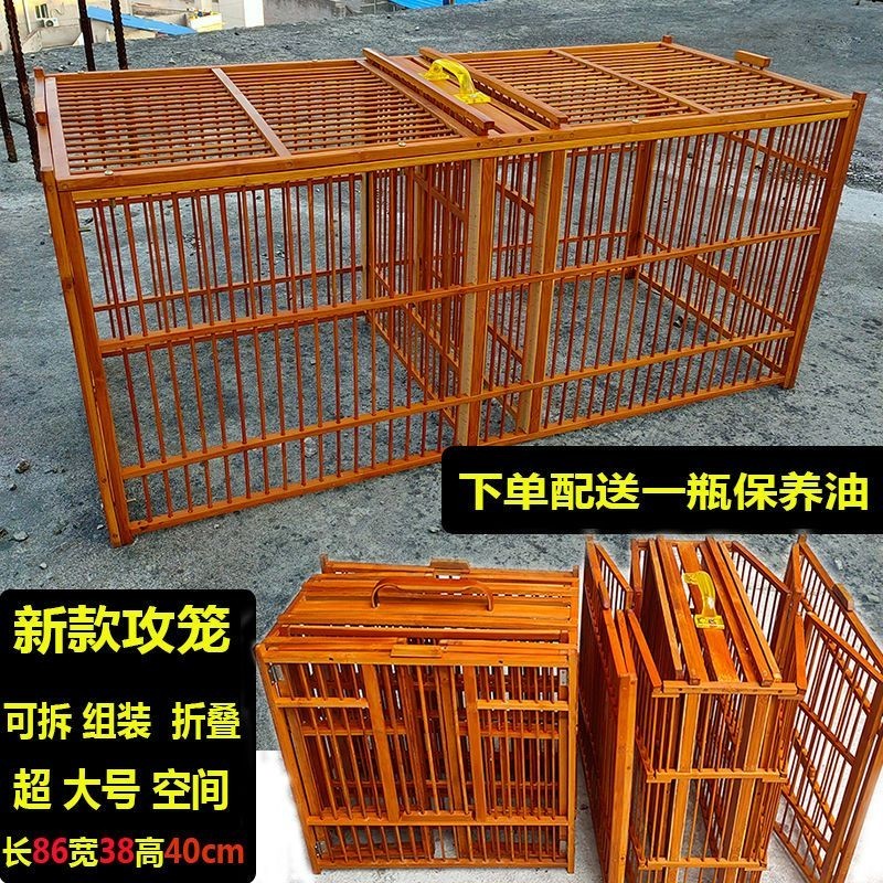 JY-H/Exquisite Large Tapping Cage Fighting Birds Folding High-End Bird ...