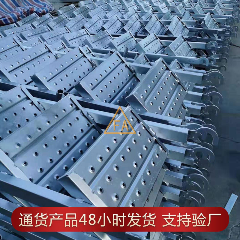 Get gifts/JY-H/Wholesale Folding Scaffolding Overlay Mobile Platform ...