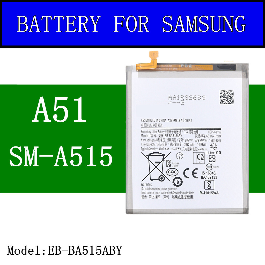 Battery Bateri For Samsung A51 4G EB-BA515ABY A515 SM-A515F/DSN/DS/DST/DSM A515N A515U/A515U1 ...