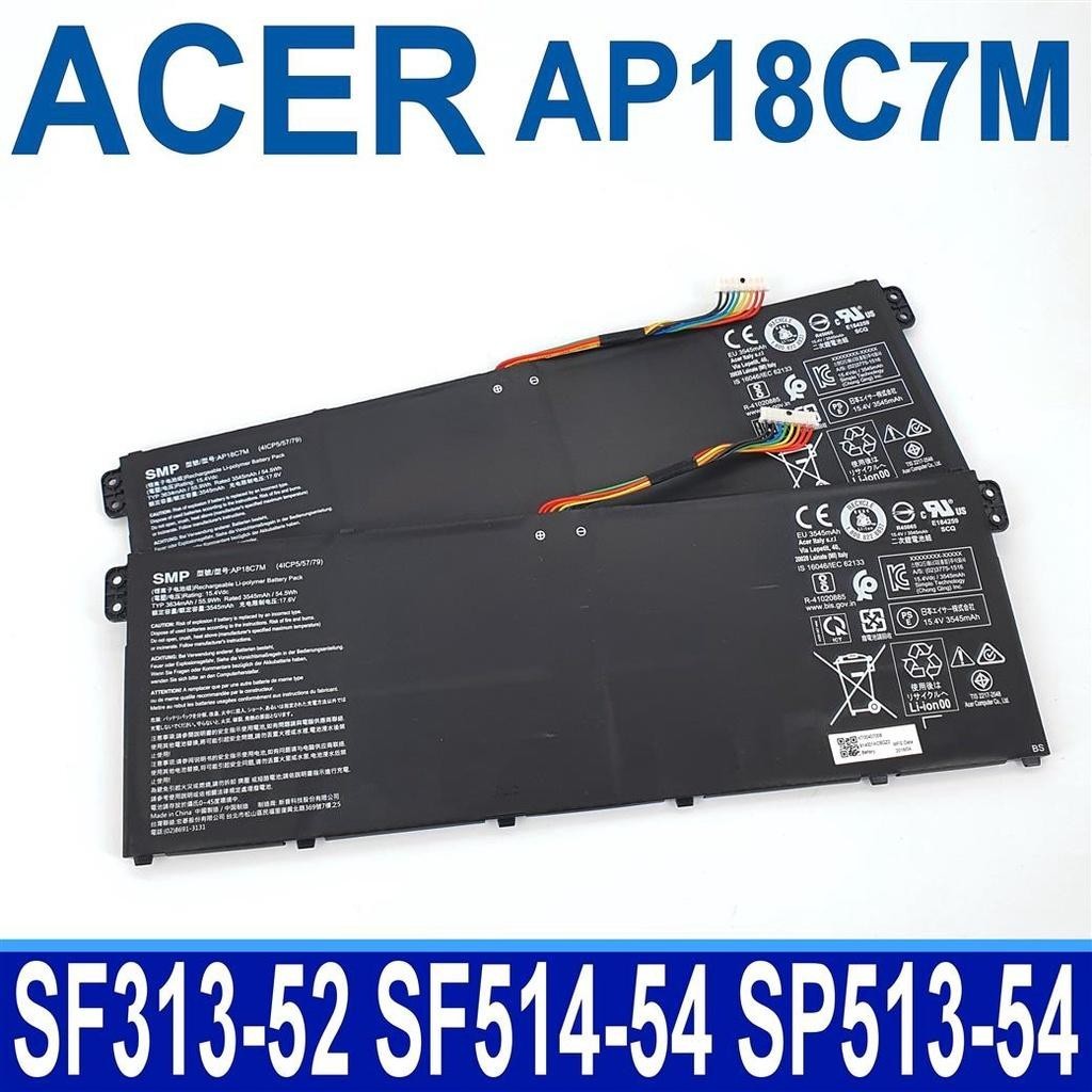 ACER AP18C7M N19H3 N19H5 3 SF313-52 52T 52G 53 5 SF514-54T 54GT 55T ...