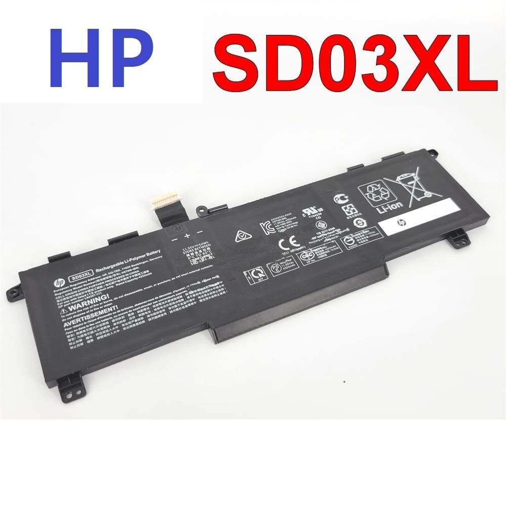 HP SD03XL VICTUS Gaming 15-FB FB1037AX 15-FB0032AX 15-FB0033AX 15 ...