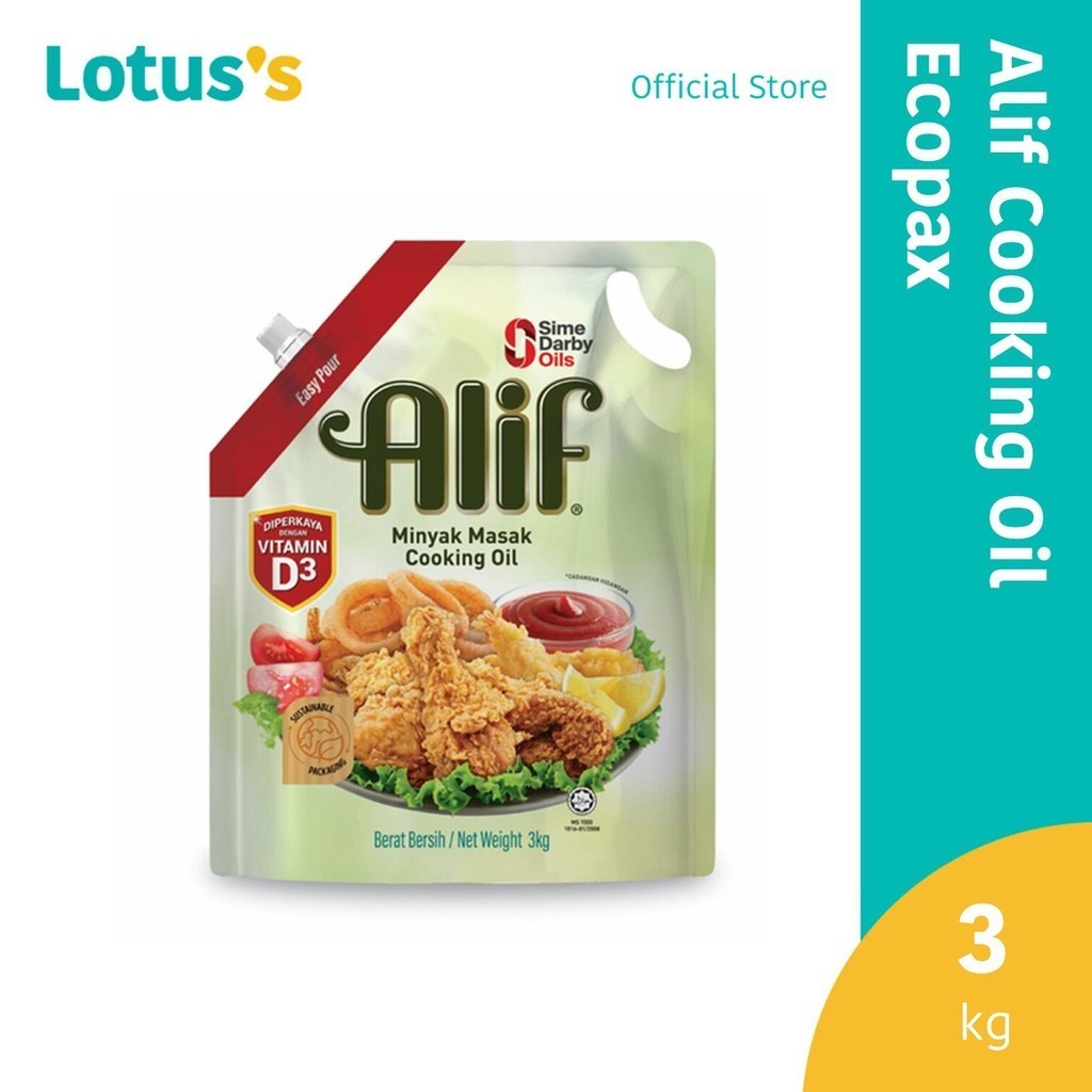 Alif Cooking Oil 3kg Ecopax | Shopee Malaysia