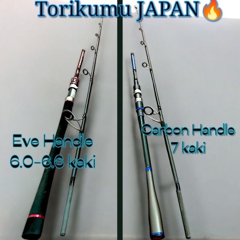 solid carbon rod Torikumu Japan Esa Rod 7 kaki spinning.Joran pancing ...