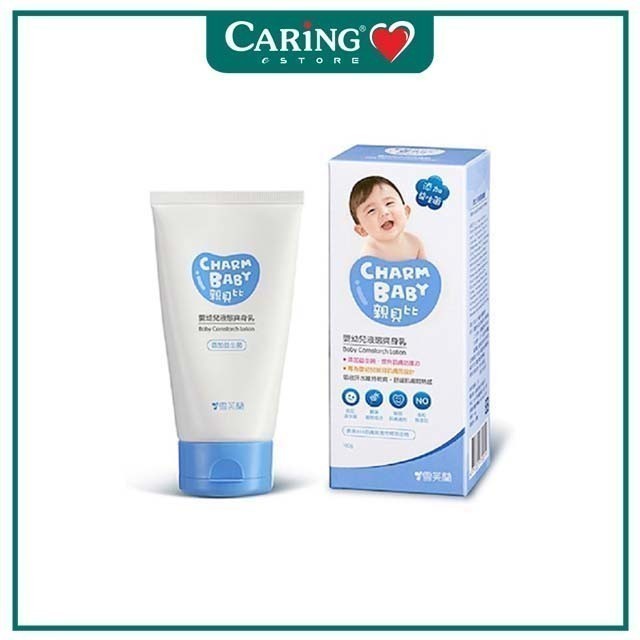 CHARM BABY BABY CORNSTARCH LOTION (100G) | Shopee Malaysia