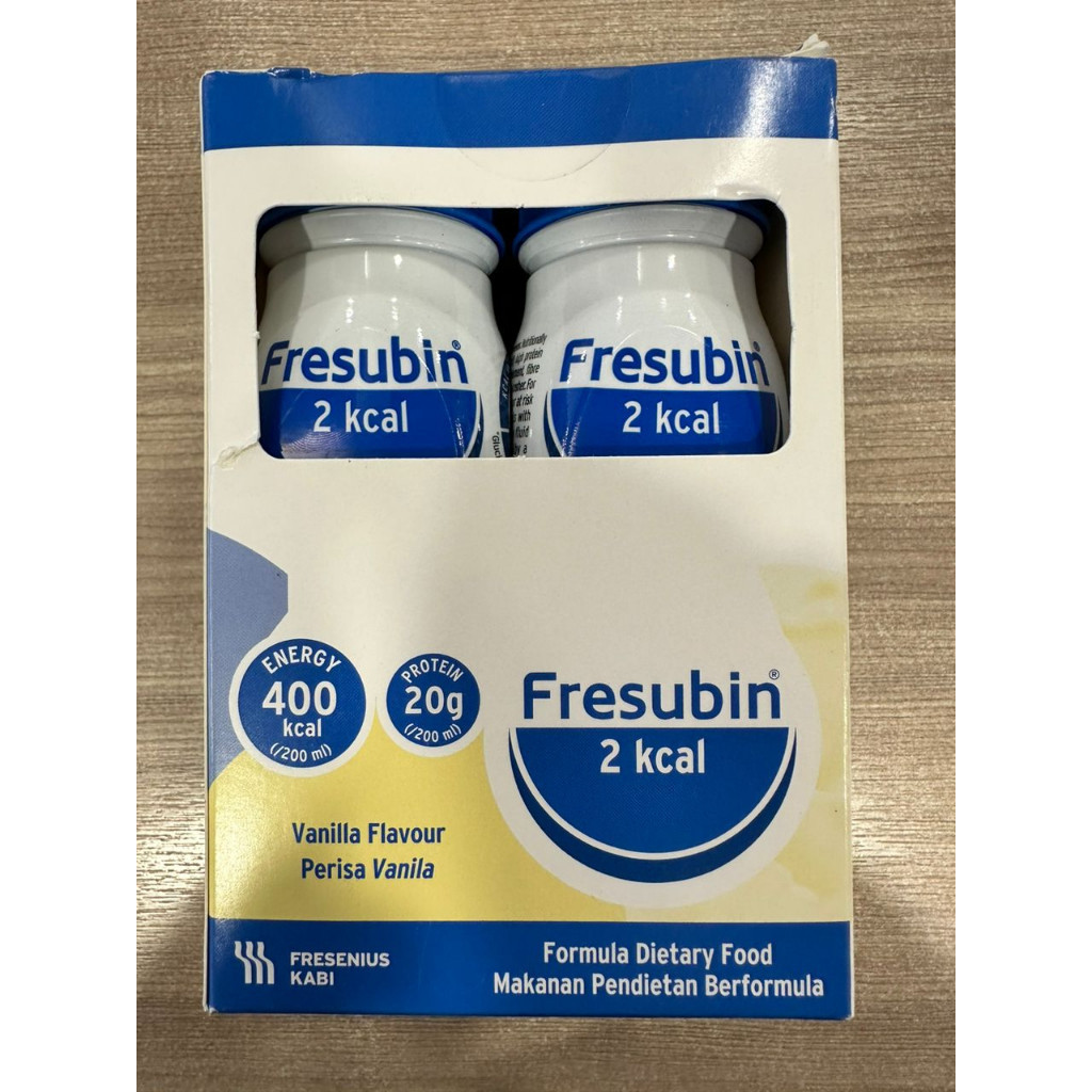 Fresenius Kabi Fresubin 2kcal Vanilla 200ml 1 bottle / 4 bottles ...