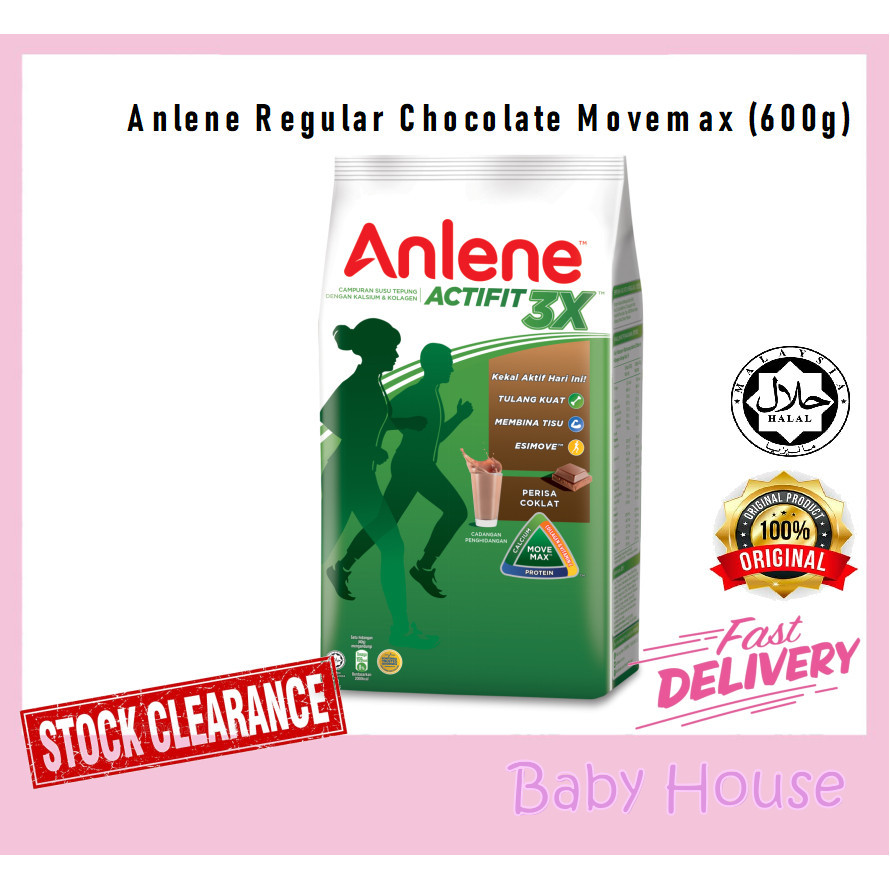 Ready Stock | SHORT EXPIRY CLEARANCE SALES | Anlene Regular Plain ...