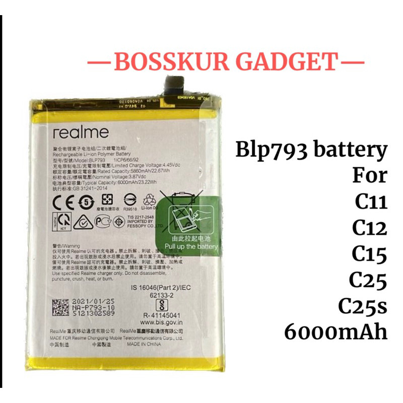 COMPATIBLE FOR REALME C11 / C12 / C15 / C25 / C25s BATTERY BATERI ...