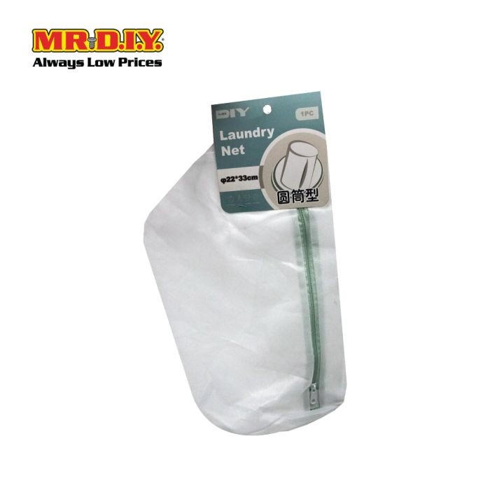 (MR.DIY) Fine Mesh Cylindrical Laundry Net (22cm x 33cm) | Shopee Malaysia