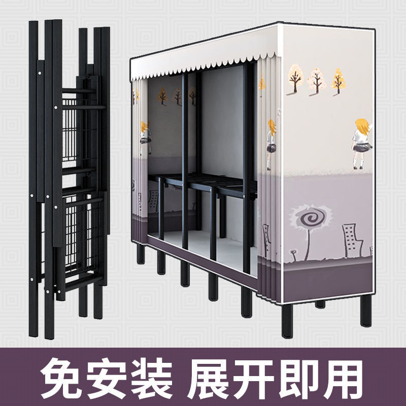 JY-H/Installation-Free Wardrobe Home Bedroom Cloth Wardrobe Folding ...