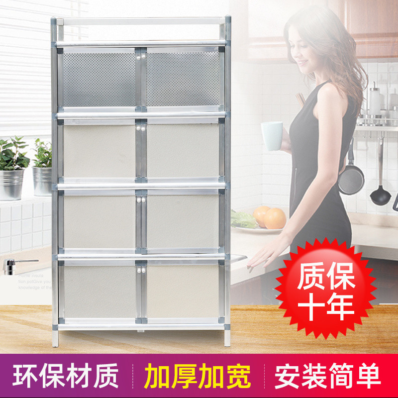 JY-H/Cupboard Sideboard Cabinet Simple Kitchen Cabinet Locker Multi ...