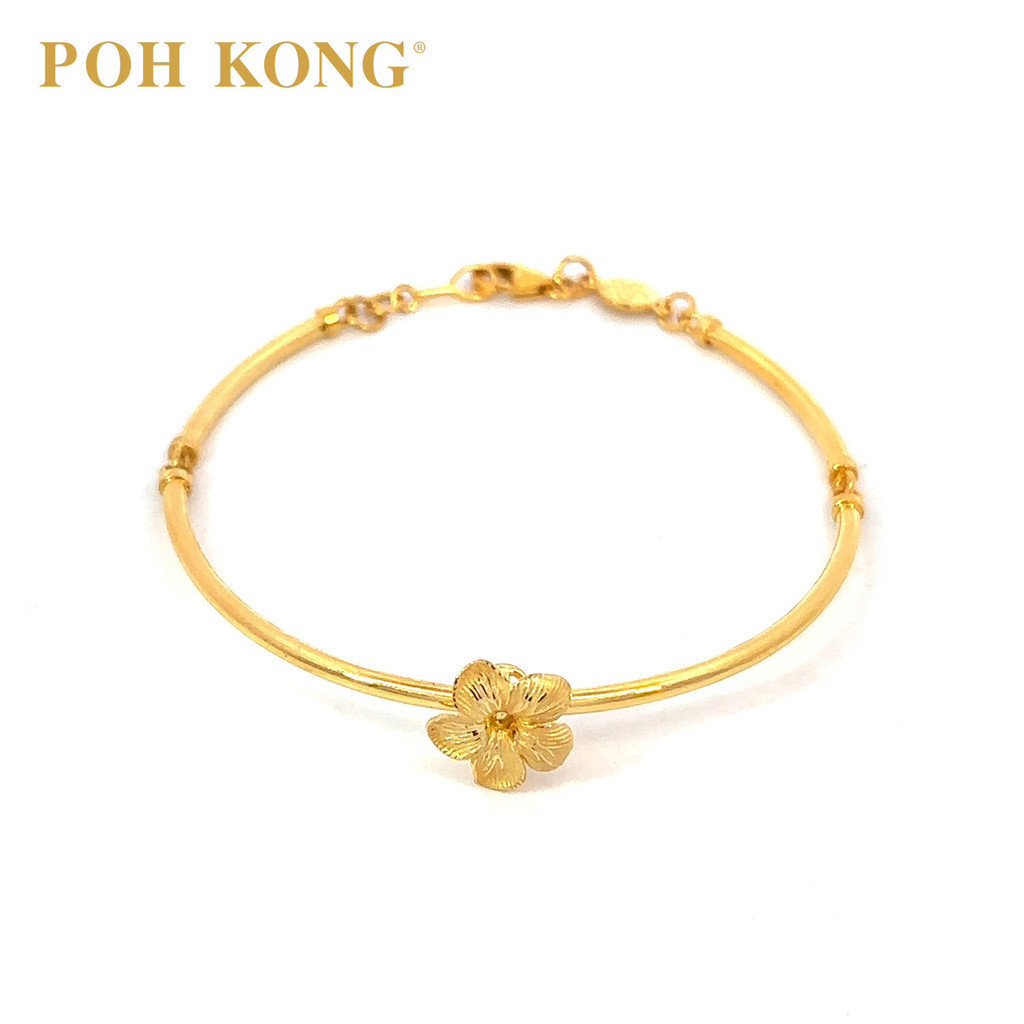 Poh kong bangle store