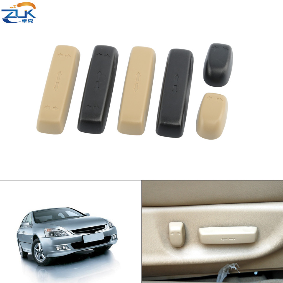 ZUK Car Power Seat Adjuster Switch Knob Button Black Ivory Left Right For Honda Civic CR-V ...