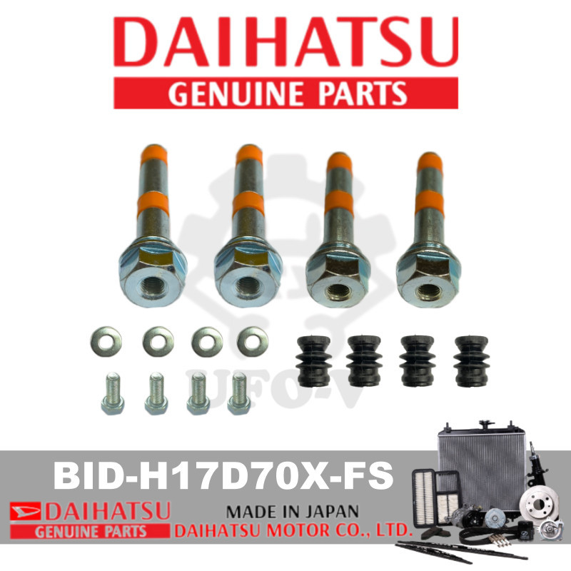 Front Disc Brake Caliper Pin for Perodua Alza 2014-2021 (Full Set ...