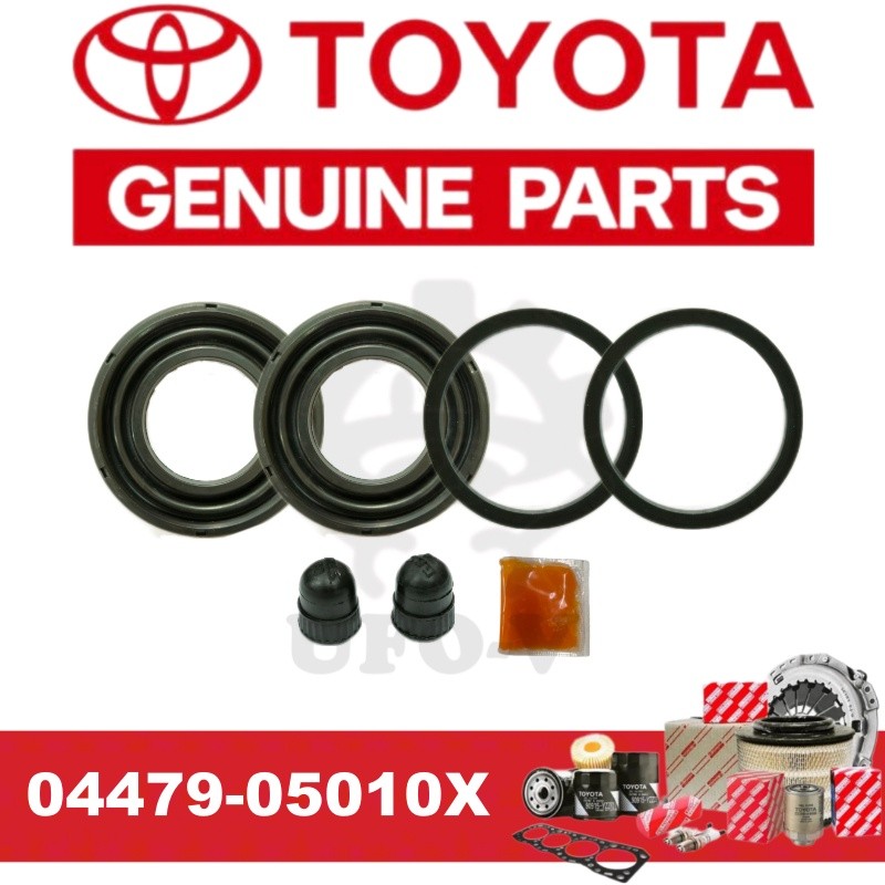 (REAR) Disc Brake Repair Kit for Toyota Alphard / Veffire ANH20 2.4 ...