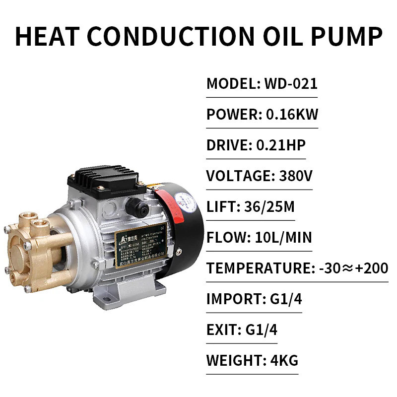 High temperature and Low temperature Conduction Hot water oil pump WD ...