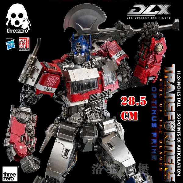 Straw Strawzero 3A Three Zero Transformers 7 Super Warriors Rise DLX ...