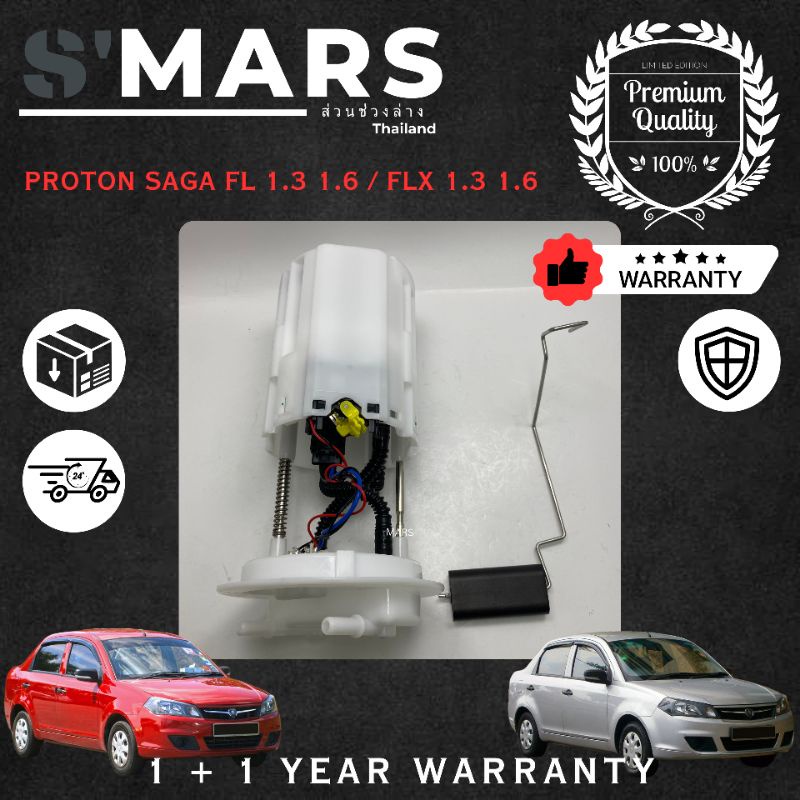 Fuel Pump Assembly [PW920571] Proton Saga FL / FLX 1.3 1.6 (with Motor ...