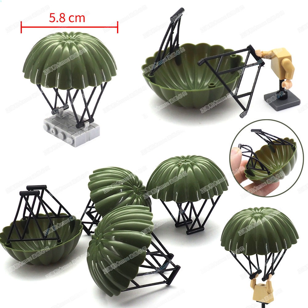 Round Parachute Soldier 2 War Classic Green Compatible Military ...