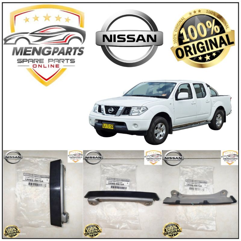 ORIGINAL 💯% NISSAN FRONTIER, NISSAN NAVARA D40T TIMING CHAIN DAMPER ...