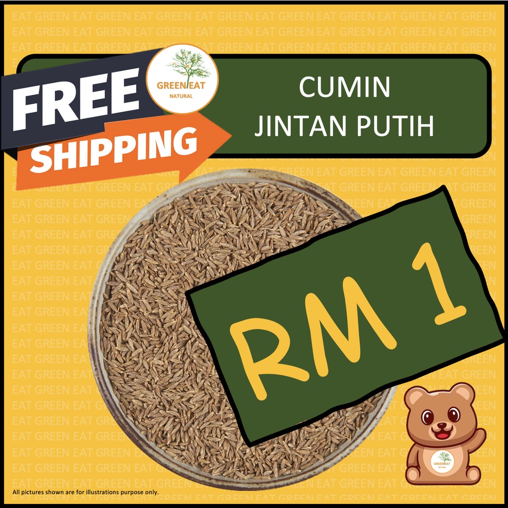 Jintan Putih / Cumin Seed 孜然籽 15g | Shopee Malaysia