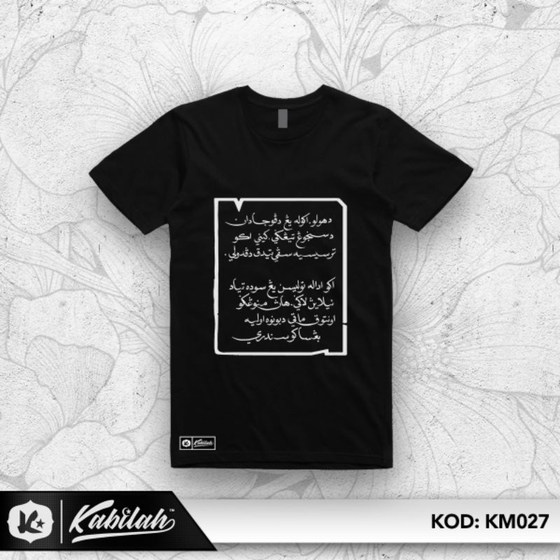 (KM027) SURAT TULISAN JAWI // T-shirt Cotton, Jersey, Short & Long ...