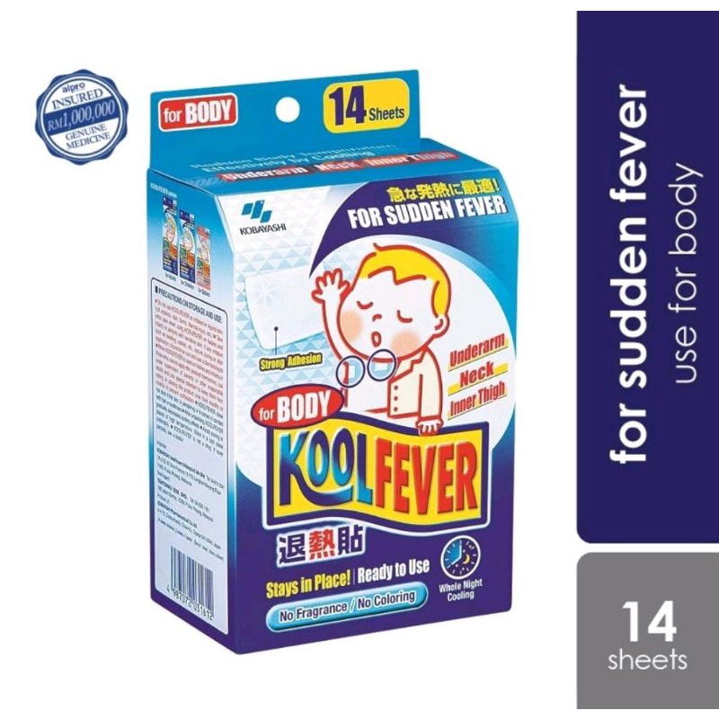 Kool Fever For Body Children (14's) | Shopee Malaysia